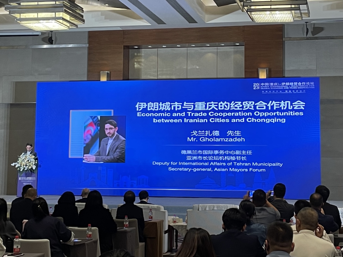 China Iran Partnership Revs Up With Chongqings Strong Automotive