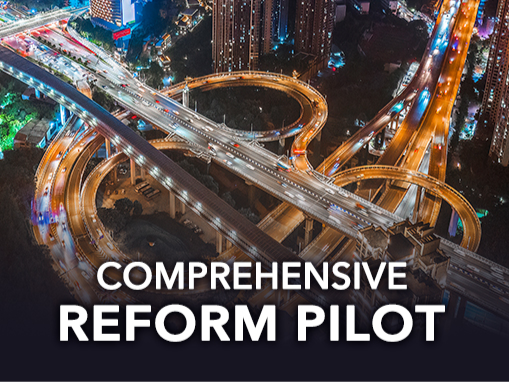 Comprehensive Reform Pilot | Chongqing: Great Hits of All Times③ | Video | Bridging News